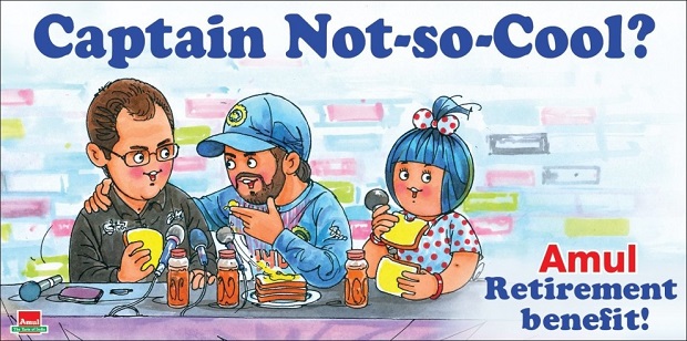 42 Amul Ads That Give A Quick Recap Of India In 2016 Hilariously