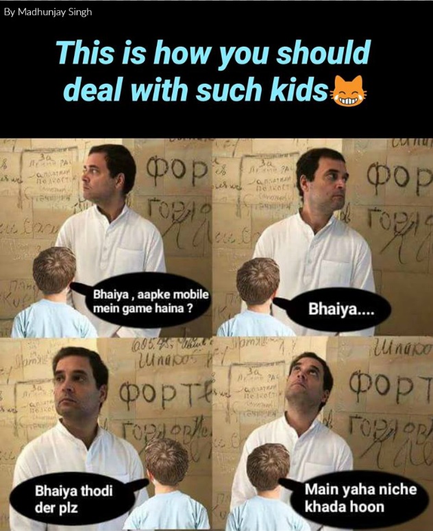 27 Rahul Gandhi Memes From Berlin That Makes Him The Latest Superstar ... 27 Rahul Gandhi Memes From Berlin That Makes Him The Latest Superstar ...