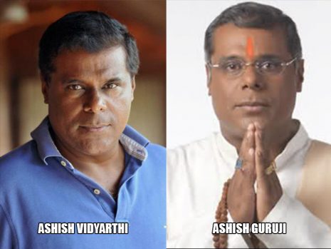 24 Bollywood Celebrities Names Turned Into Hilarious Memes