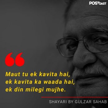 15 Gulzar Shayari That Speak Directly To Our Hearts