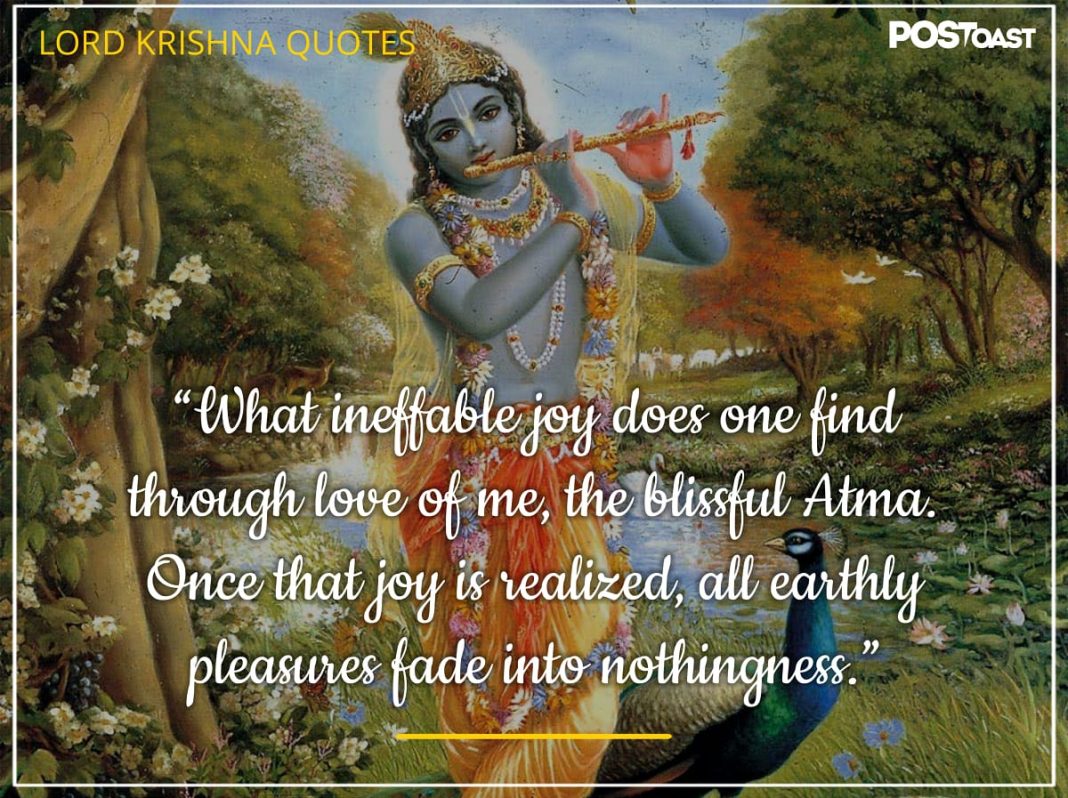 29 Lord Krishna Quotes From Bhagavad Gita That Reveals The Truth Of Life