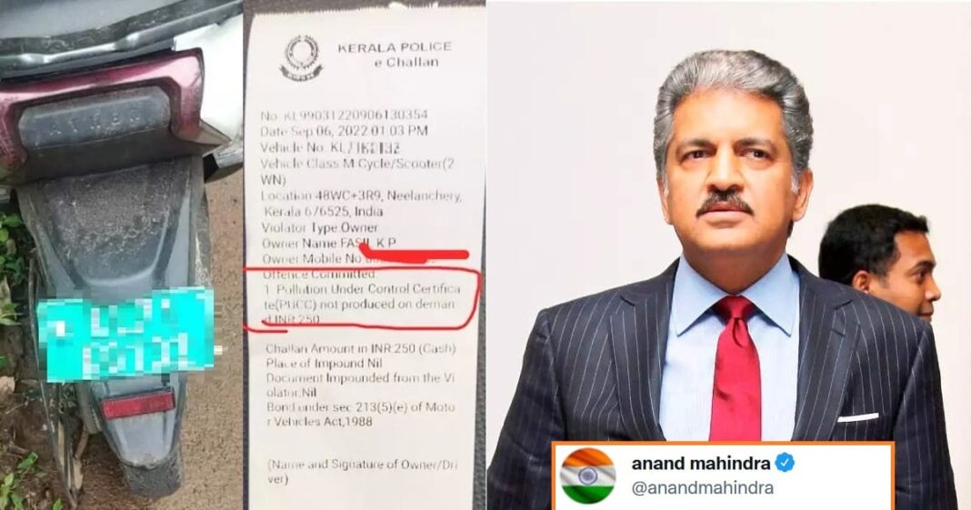 Anand Mahindra Funny Response After Electric Scooter Owner Fined For No ...