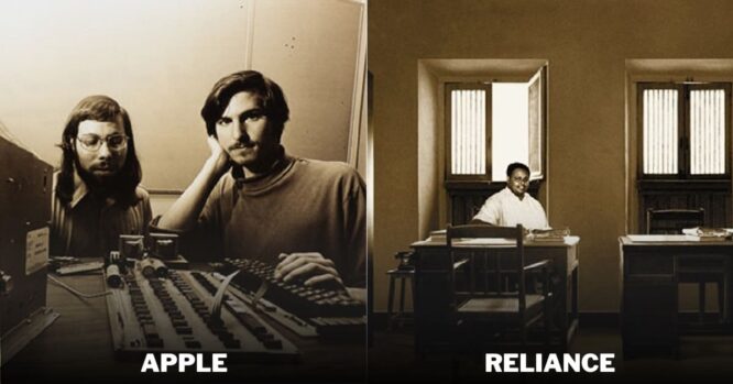 11 Old Images Of Companies From Who Started Small But Dreams Were Big
