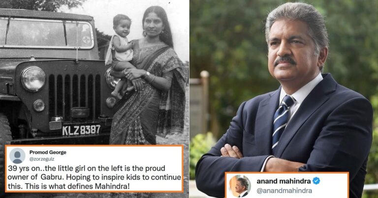 Anand Mahindra's Humble Response To A 4 Decade Old Photo Of A Girl With ...