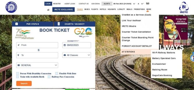 IRCTC Retiring Room Booking At Cheap Rates - Step-By-Step Guide