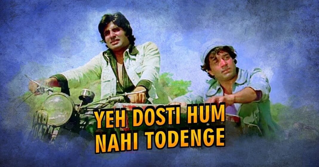 21 Old Songs List 1970 That Proves That Old Is Gold 21 Old Songs List 1970 That Proves That Old Is Gold