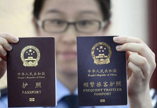 10 Of The World’s Hardest Countries To Get Citizenship