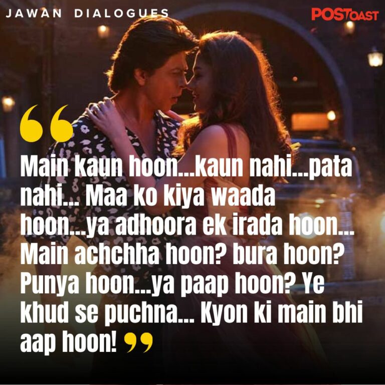 17 Dialogues From SRK's 'Jawan' That Deserve An Applause