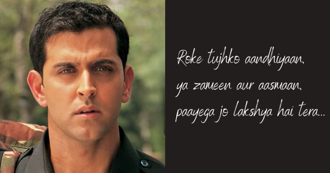 31 Motivational Songs Bollywood That'll Lift Up Your Spirits