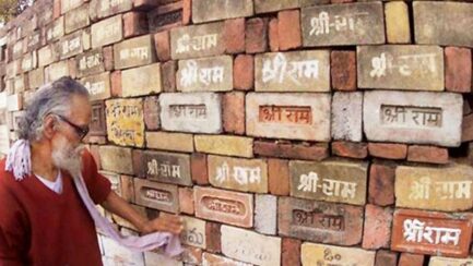 Everything About The Ram Mandir Time Capsule That Will Be Placed 2,000 ...