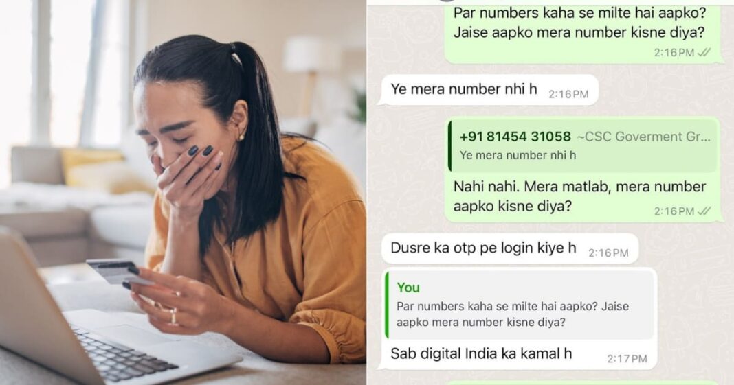 Bengaluru Man’s Viral Chat Reveals Scam Techniques Used To Steal OTPs ...