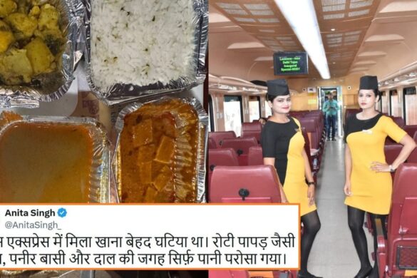Meet Real Life Pritam Pandey Aka Anurag Pathak From 12th Fail & His ...