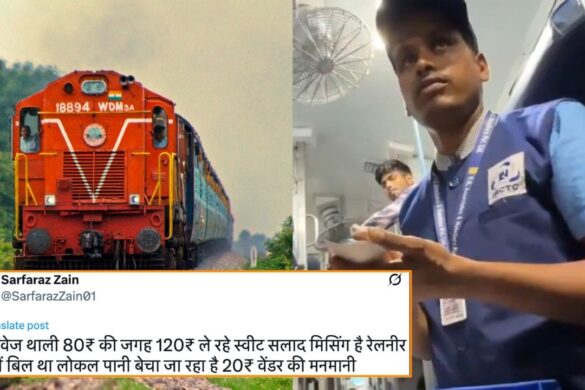 Meet Real Life Pritam Pandey Aka Anurag Pathak From 12th Fail & His ...