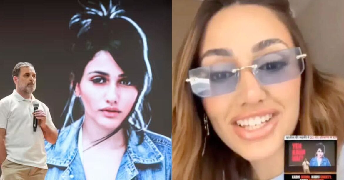 Brazilian Model Responds After Rahul Gandhi Claims Her Photo Appeared ...